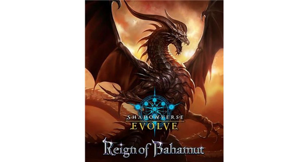 Shadowverse Evolve – Display – Box mit 16 Boostern – BP02 Reign of Bahamut – DE - Fantasy Sphere