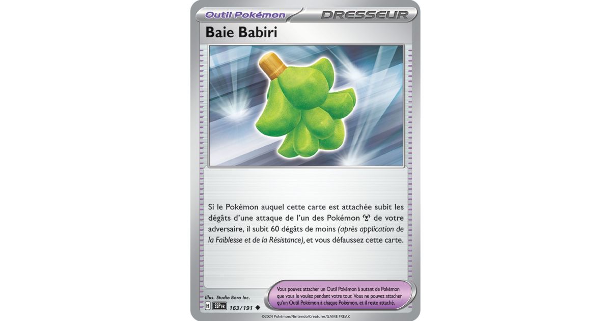 Babiri Bay – Rückseite 163/191 – Scharlachroter und violetter wogender ...